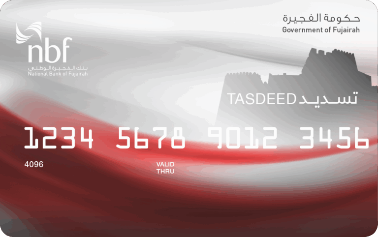 Tasdeed Prepaid Card UAE | Reloadable Prepaid Card